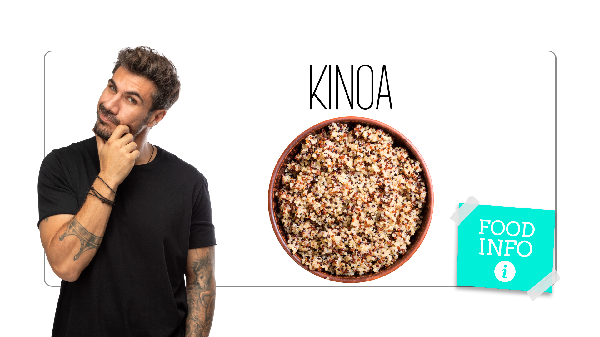 Κινόα