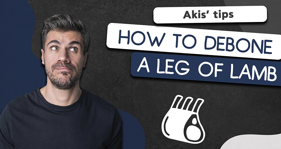 How to debone a leg of lamb