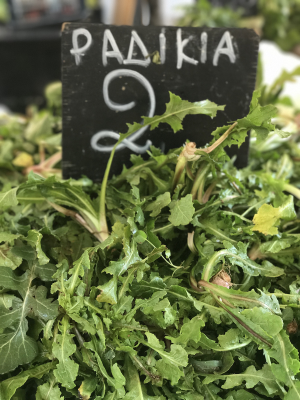 Ανοιξιάτικα Χόρτα