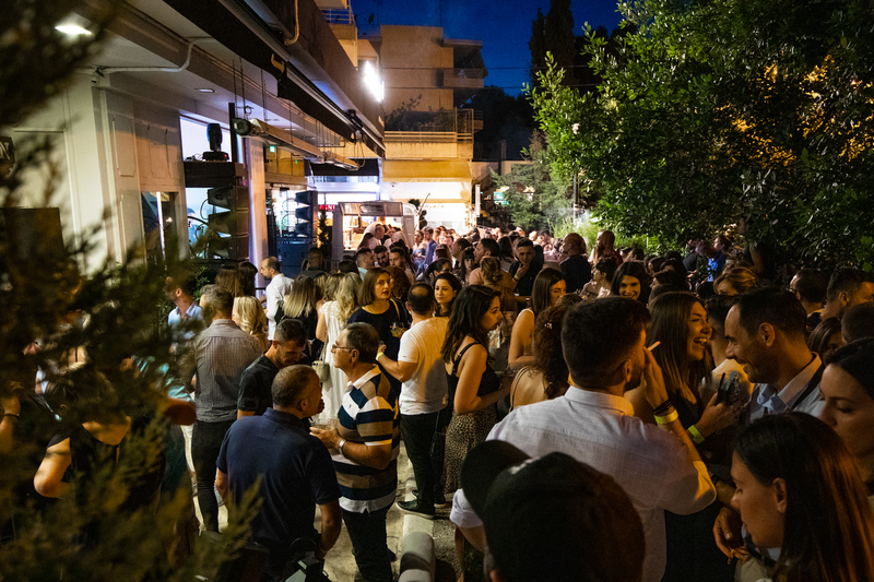 Summer Party | Vol. 6